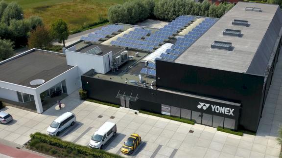 Badminton centre for everyone | Yonex Center